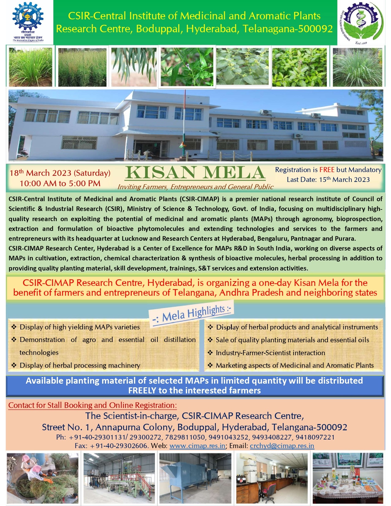 Welcome to Central Institute of Medicinal and Aromatic Plants (CSIR ...