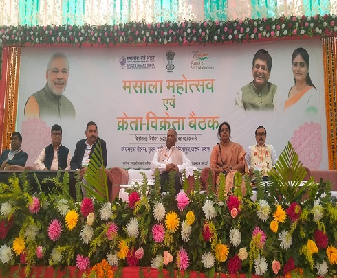 Welcome to Central Institute of Medicinal and Aromatic Plants (CSIR ...